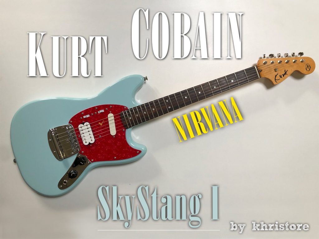 5.0/ Kurt Cobain "SkyStang I" Nirvana Mustang Guitar - khristore