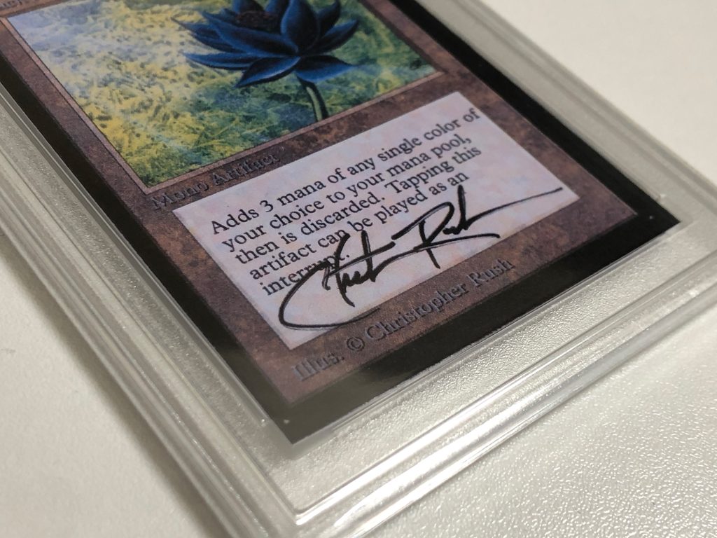 Magic the Gathering Black Lotus Christopher Rush signed Card Replica ...